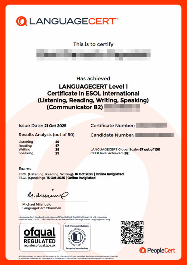 Πιστοποίηση Αγγλικών LanguageCert ESOL | Κουφόπουλος